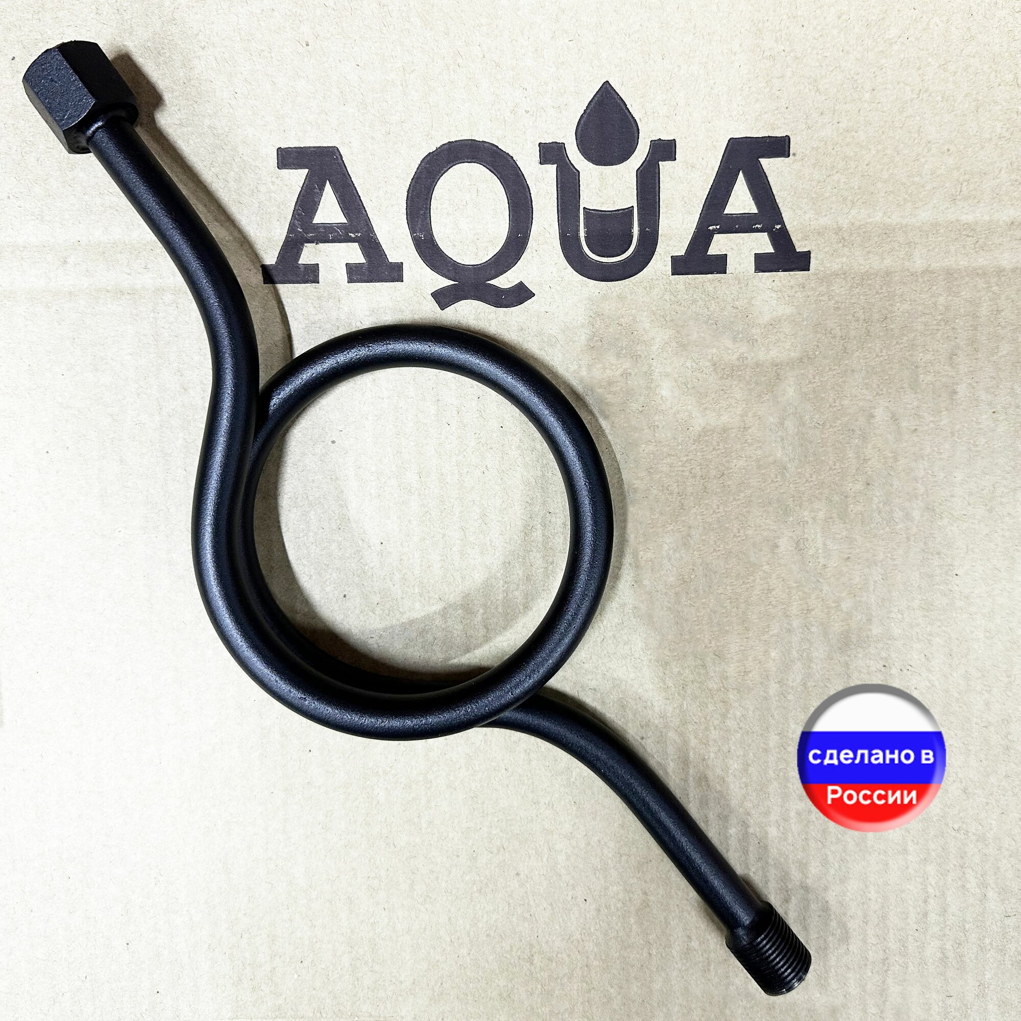 Демпферная трубка 10.032 прямая петлевая G1/2 внутр. - G1/2 нар.