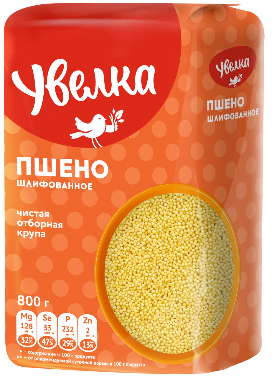 Пшено увелка шлифованное, 800г