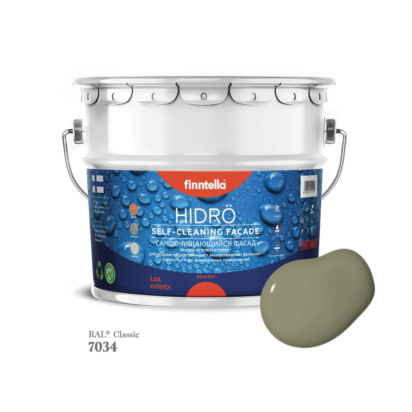 Краска фасадная для наружных работ HIDRO с эффектом лотоса, цвет RAL7034 Желто-серый (Yellow grey), 9л