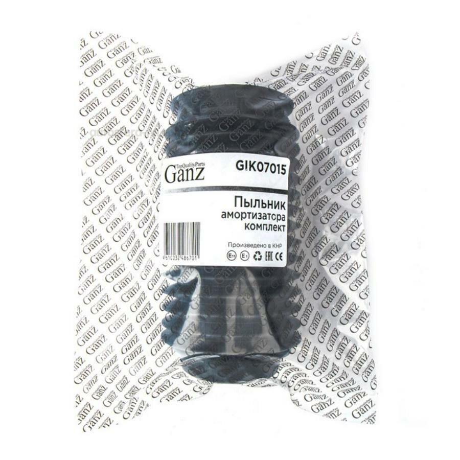 GANZ GIK07015 Пыльник переднего амортизатора MAZDA CX-5 11-17 GANZ GIK07015