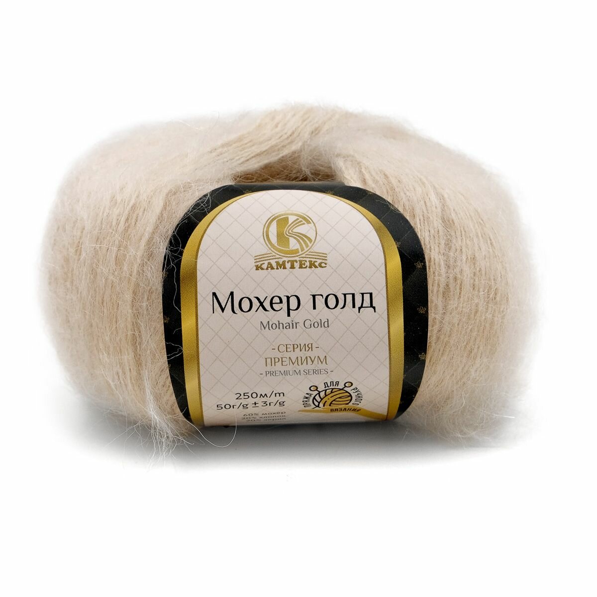 Пряжа Камтекс Мохер голд 188 топленое молоко (50г/250м, упаковка 10 мотков)