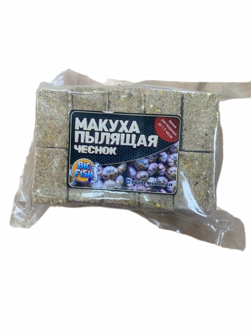 Макуха BigFish 10 кубиков чеснок 420 гр