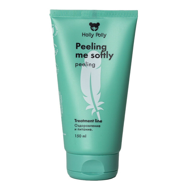 Пилинг для кожи головы Holly Polly Treatment Line Peeling me softly, 150мл