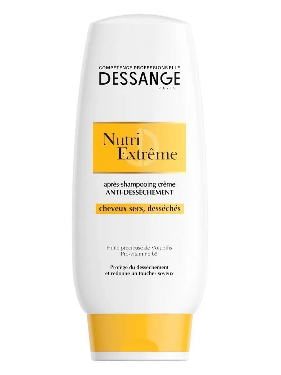 Крем-ополаскиватель "Экстра питание"/