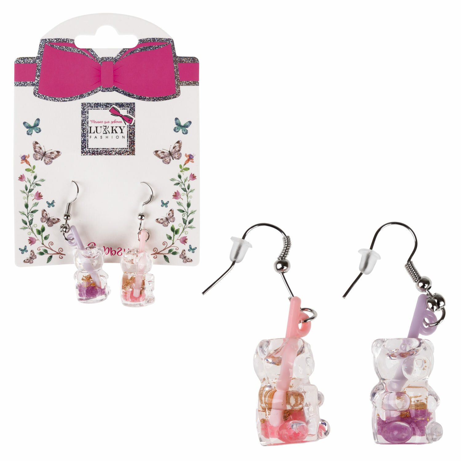 Серьги Lukky Lukky Fashion