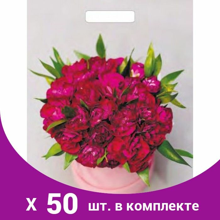 Пакет 'Букет пионов', полиэтиленовый, с вырубной ручкой, 31 х 40 см, 60 мкм (50 шт)