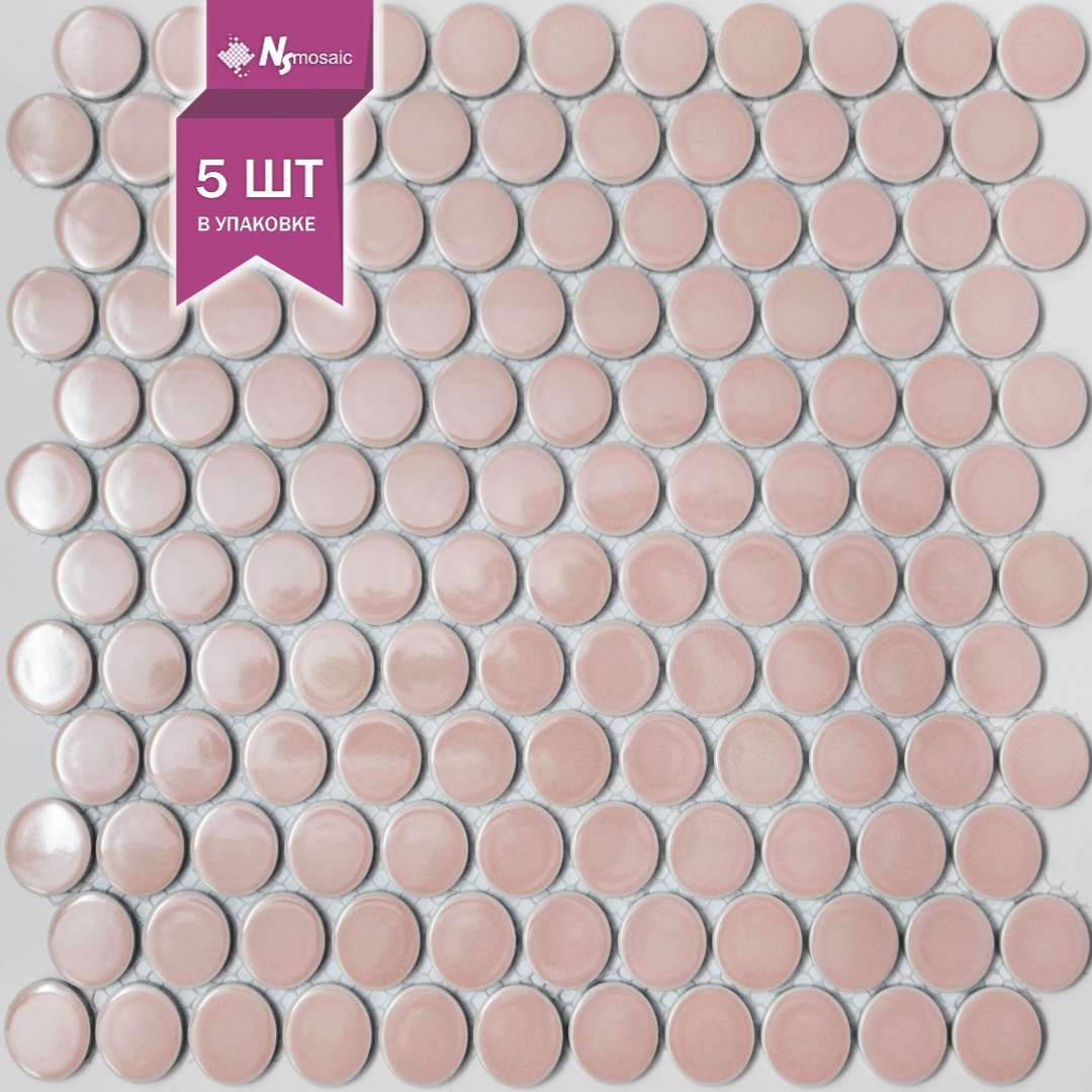 Мозаика керамическая NSmosaic R-324, розовая глянцевая, 312x330 мм, упаковка 5 шт