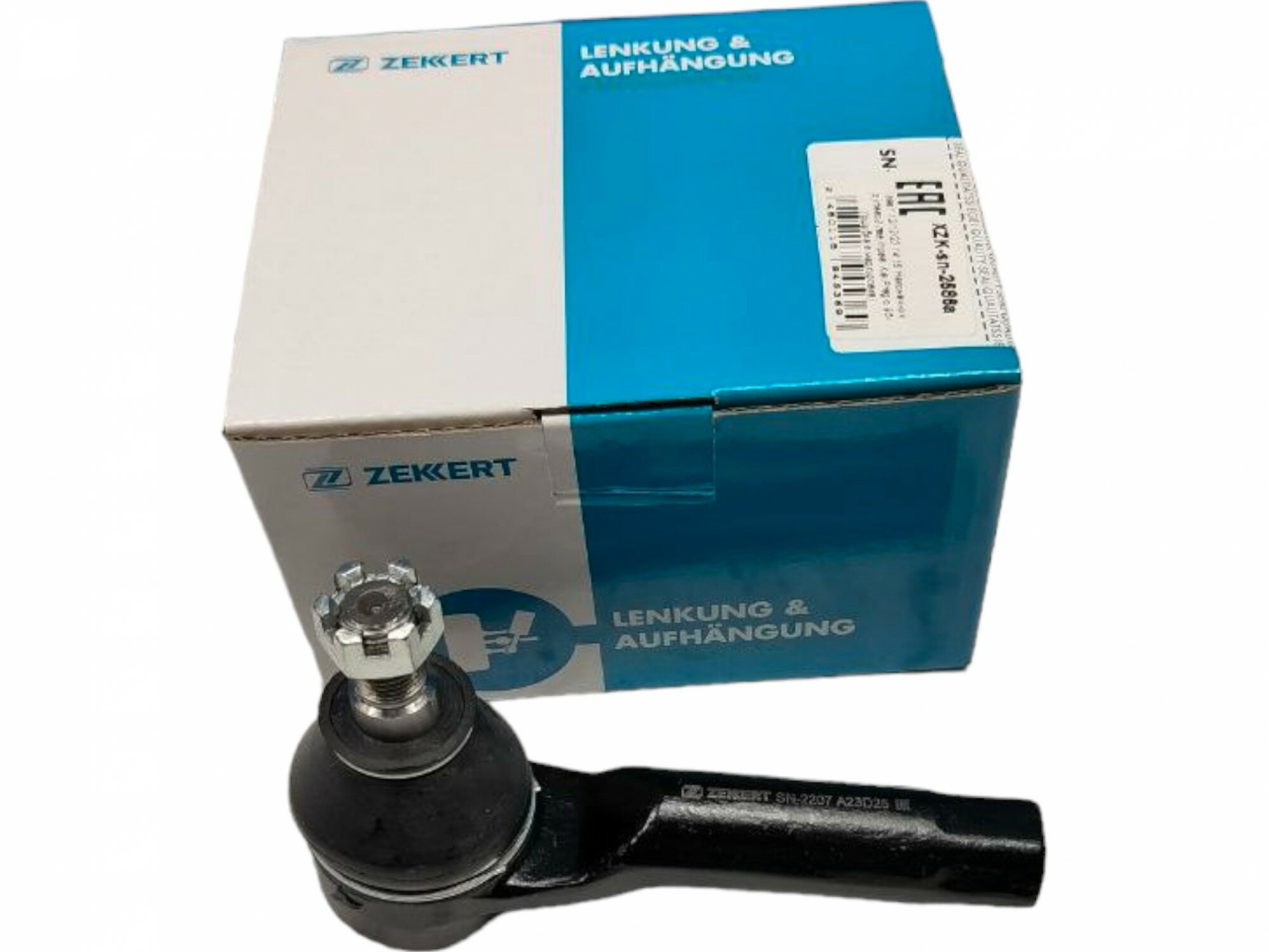 Наконечник рулевой Zekkert KAIYI E5 / Omoda S5 / Chery Arrizo 7