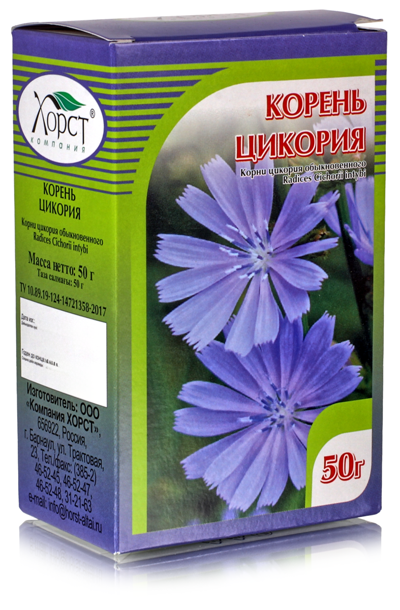 Цикорий обыкновенный, корень 50гр.