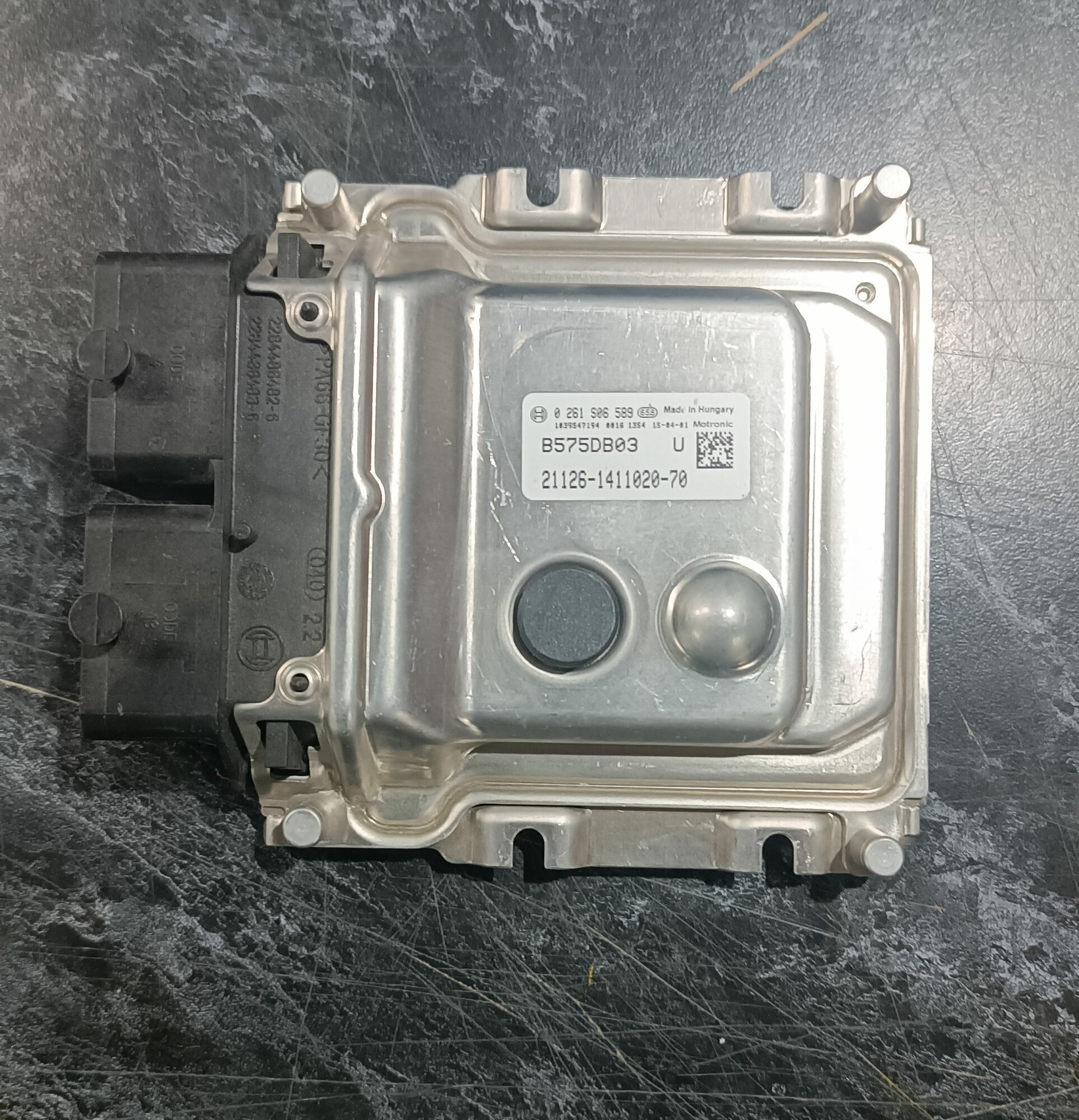 Блок управления (контроллер), 21126-1411020-70