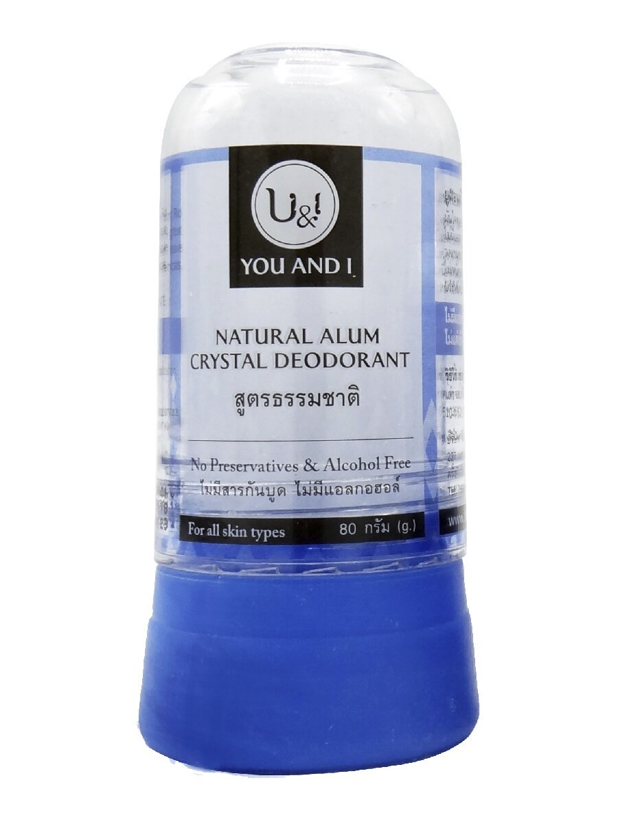 Кристаллический дезодорант Натуральный 80 гр. Narda Mineral deodorant natural.