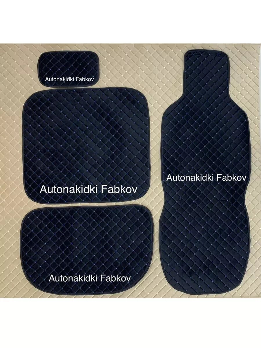 Чехлы Накидки на сиденья на УАЗ Профи UAZ Profi 2017-2021