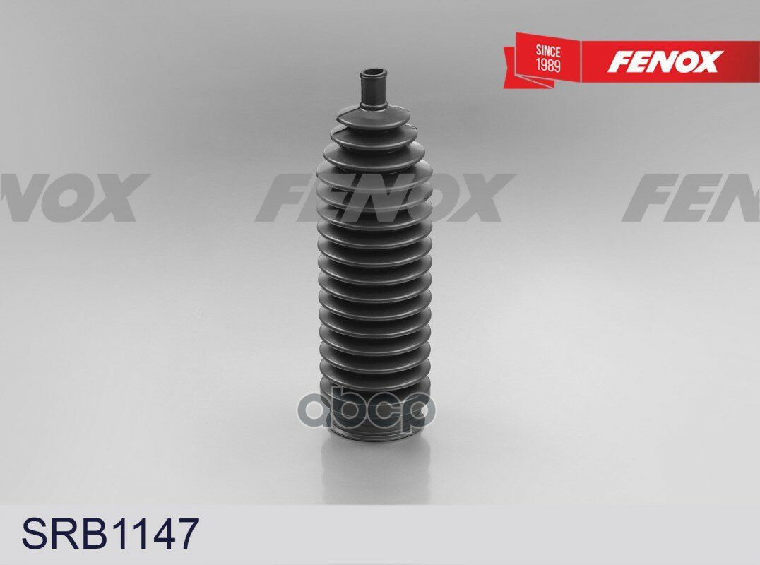 Защитный чехол рулевой рейки FENOX арт. SRB1147