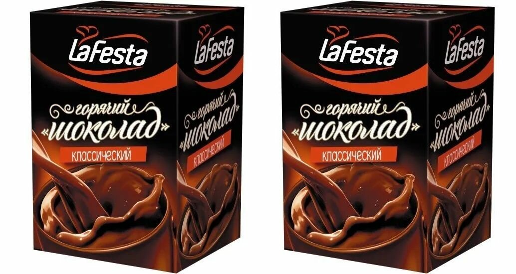 LaFesta Горячий шоколад Классический 10 пакетиков по 22 гр, 2 уп