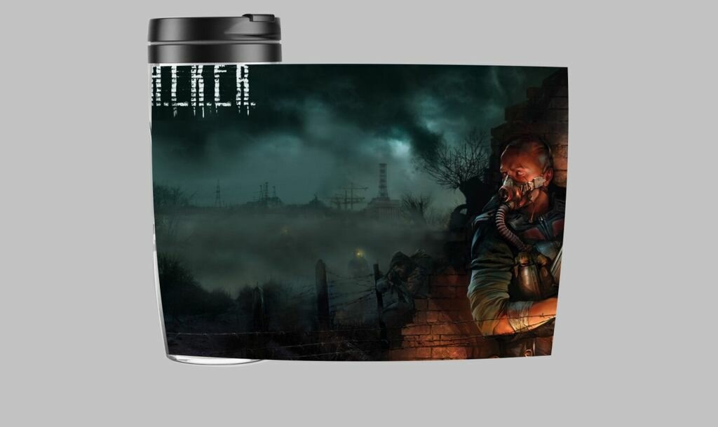 Термокружка Stalker/ Сталкер №2