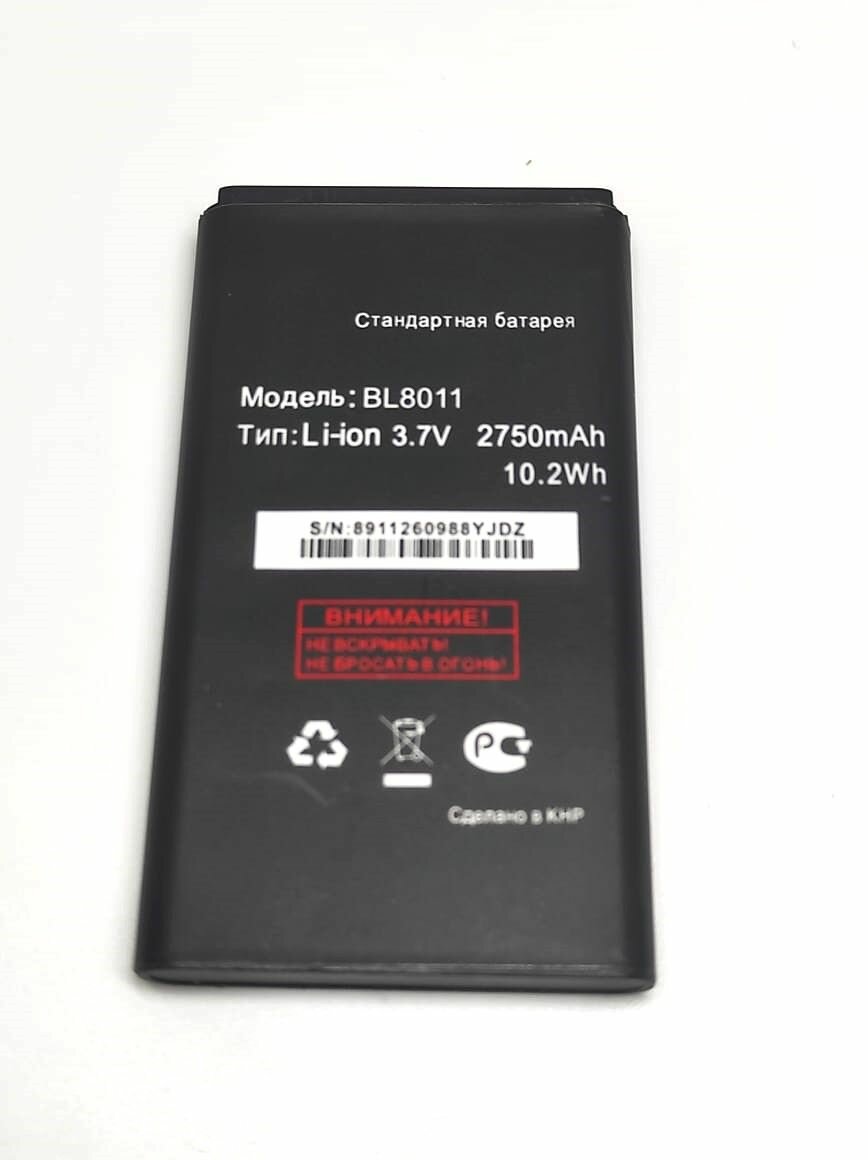 BL8011 Fly FF241 Аккумуляторная батарея