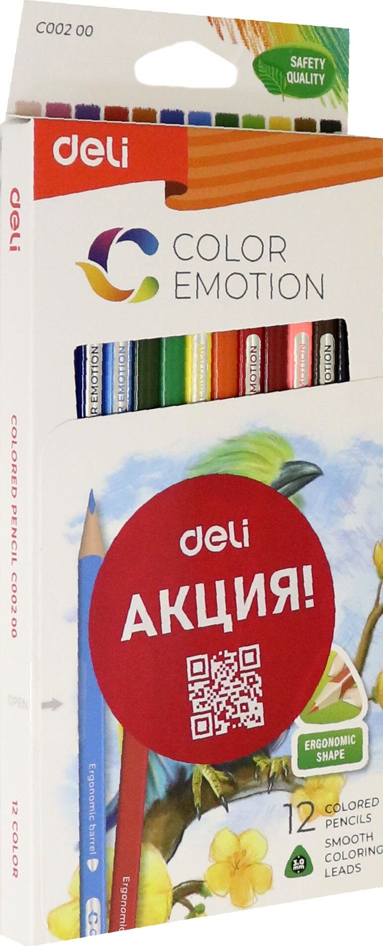 Карандаши, 12 цветов, липа (EC00200/A)