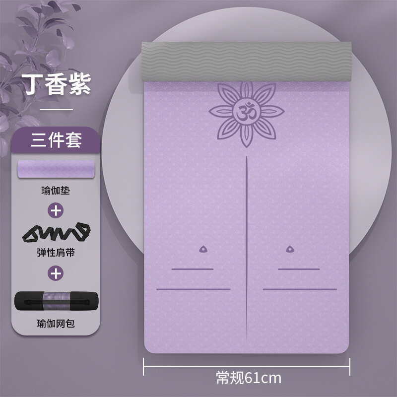 ⭐Йога-мат утолщенный, экстра толстый мат, нескользящий мат, фитнес, расширенный, для домашнего использования, большой бесшумный мат для женщин⭐