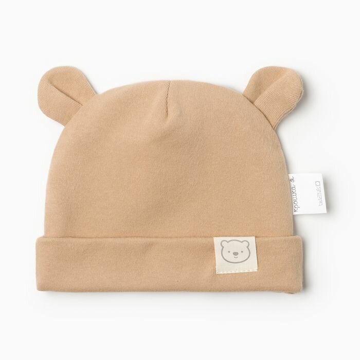 Чепчик  для девочек