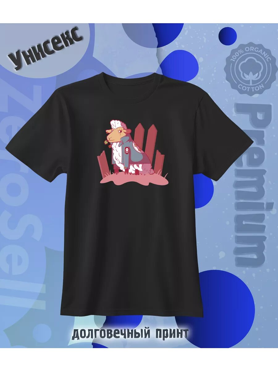 Футболка с принтом баран скинхед