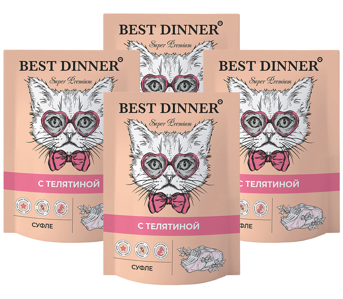 Корм влажный Best Dinner Мясные Деликатесы для кошек и котят c телятиной пауч суфле, 85 г х 4 шт