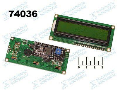 Радиоконструктор Arduino дисплей 1602 IIC/I2C