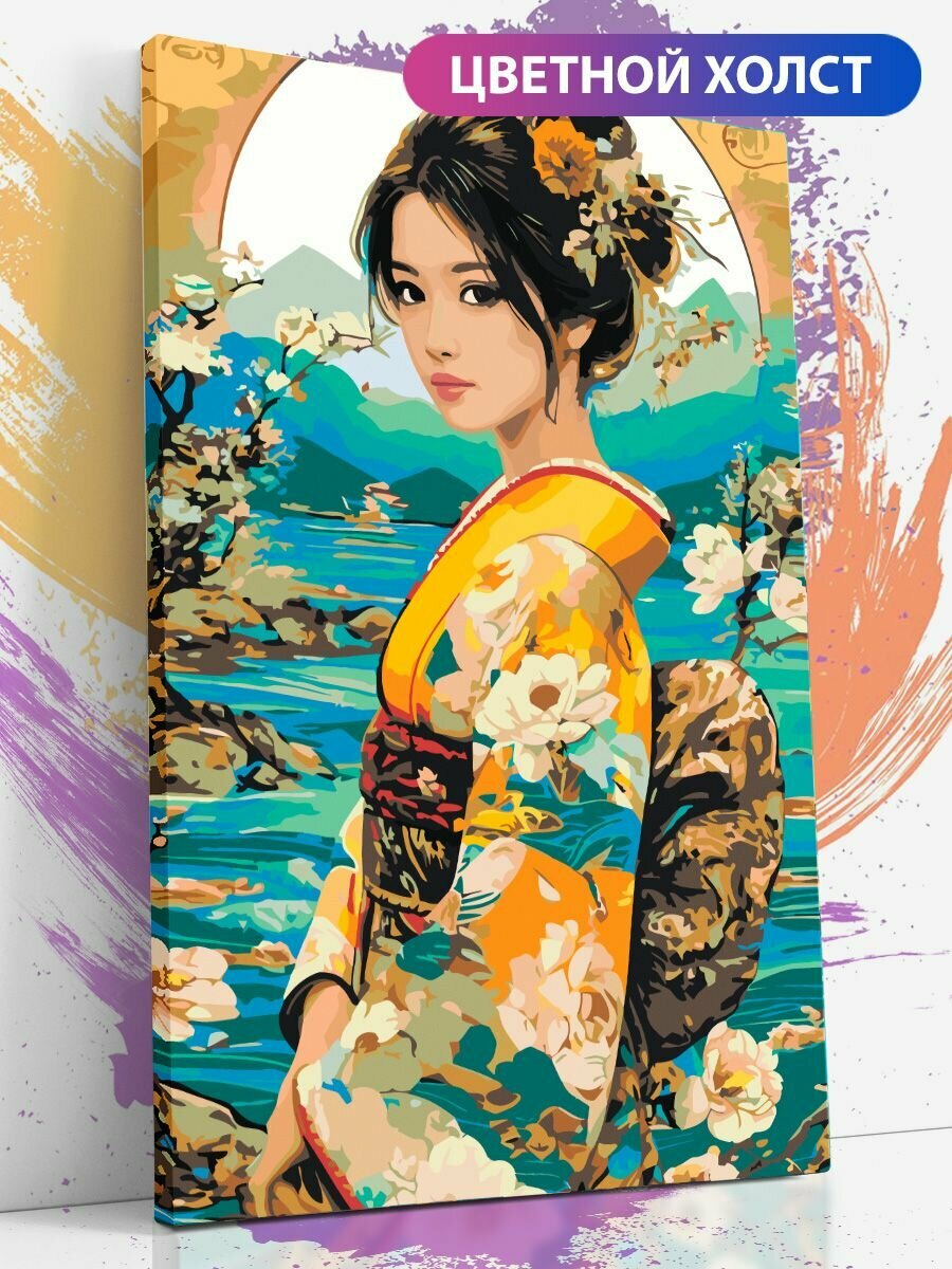 Картина по номерам на холсте с подрамником, "Япония. Красивая девушка. Азиатка", 40х60 см