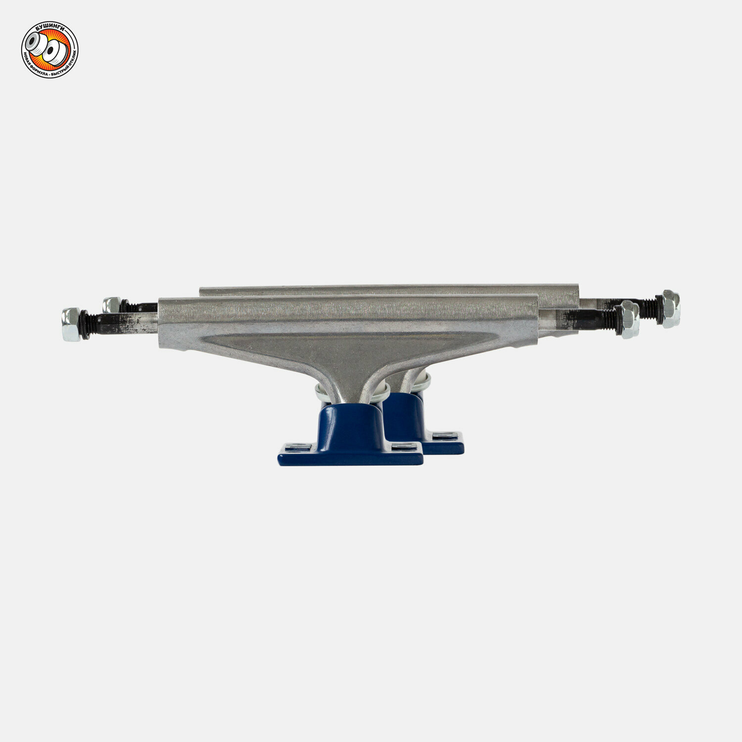 Комплект подвесок Chilly Navy/Raw 5.25