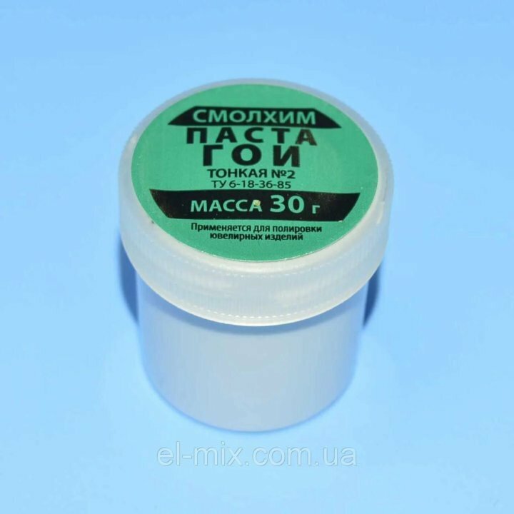 Паста ГОИ 30 гр тонкая №2 2 шт