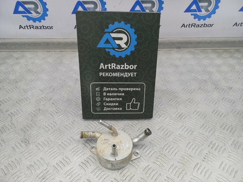 Б/У Теплообменник Mazda Cx-9 TB / Мазда Cx-9 TB 3.7 277 Л.С 2008