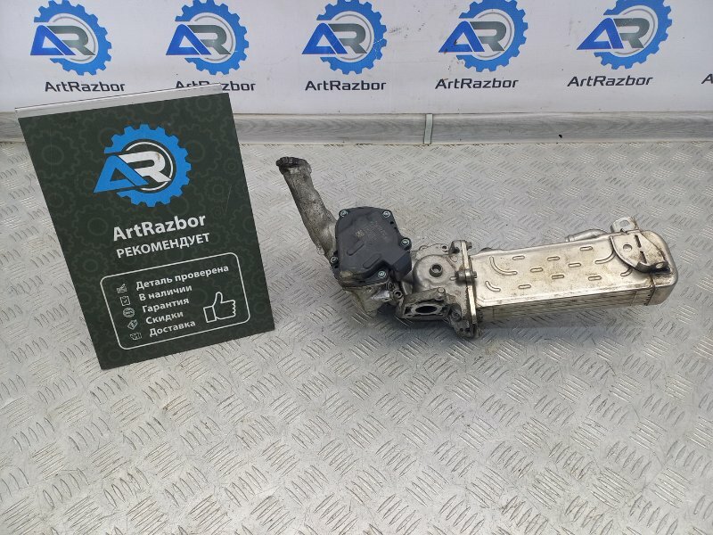 Б/У Клапан рециркуляции выхлопных газов (EGR) Mercedes-Benz Glk 220 X204 / Мерседес-Бенц Глк 220 X204 2.1 651.916 170 Л.С дизель 2010