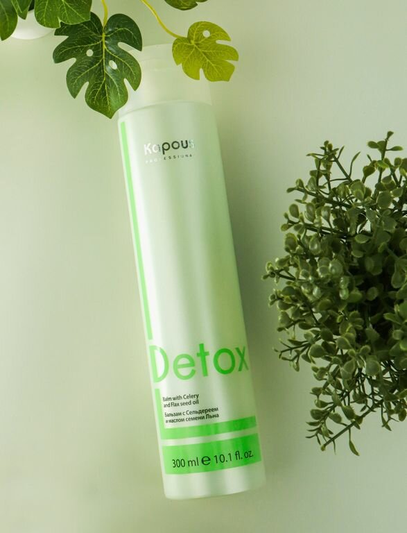 Kapous Бальзам для волос Сельдереем и маслом семени Льна серии Detox 300 мл
