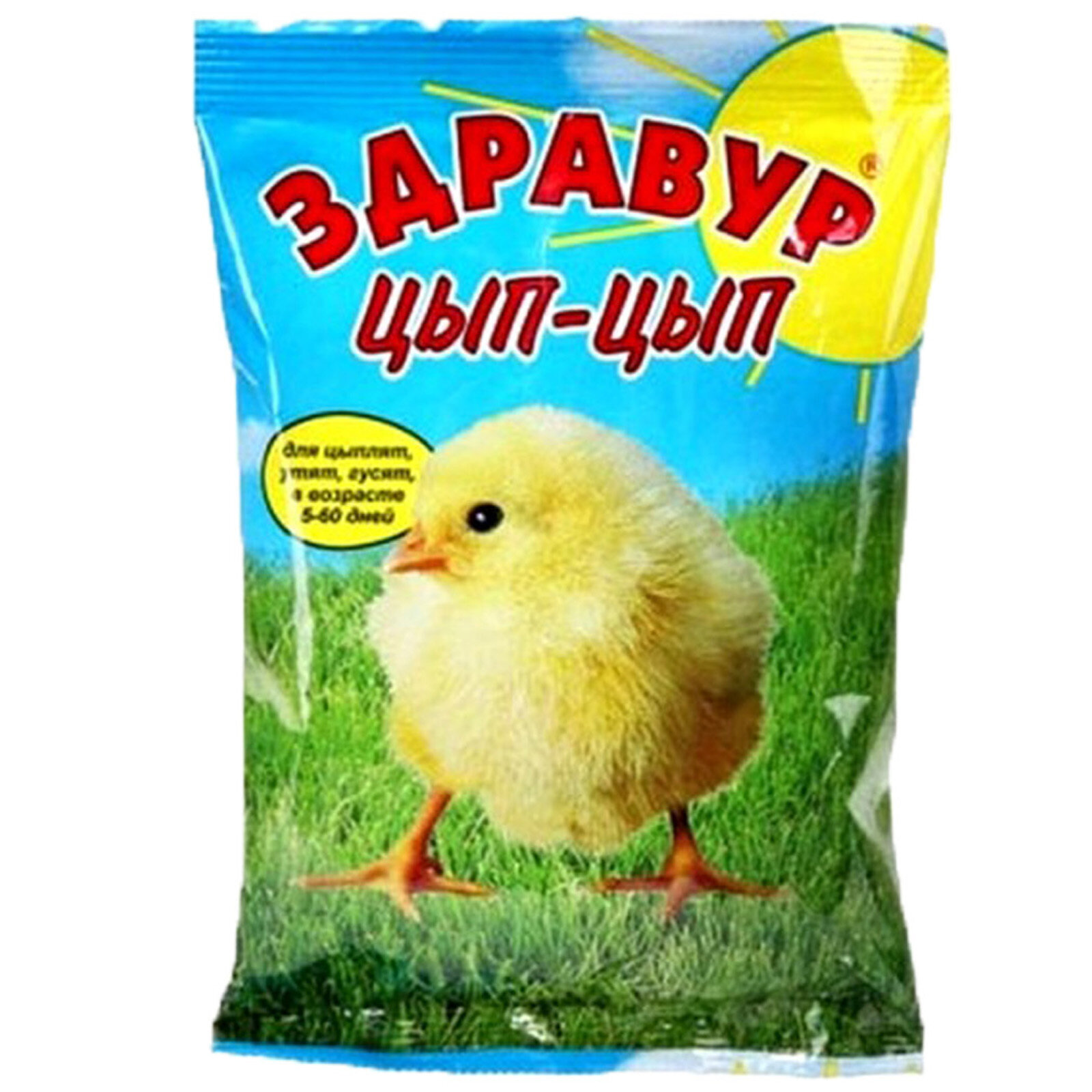 Здравур Цып-цып, витаминно-минеральная добавка для цыплят, утят и гусят, 250 г