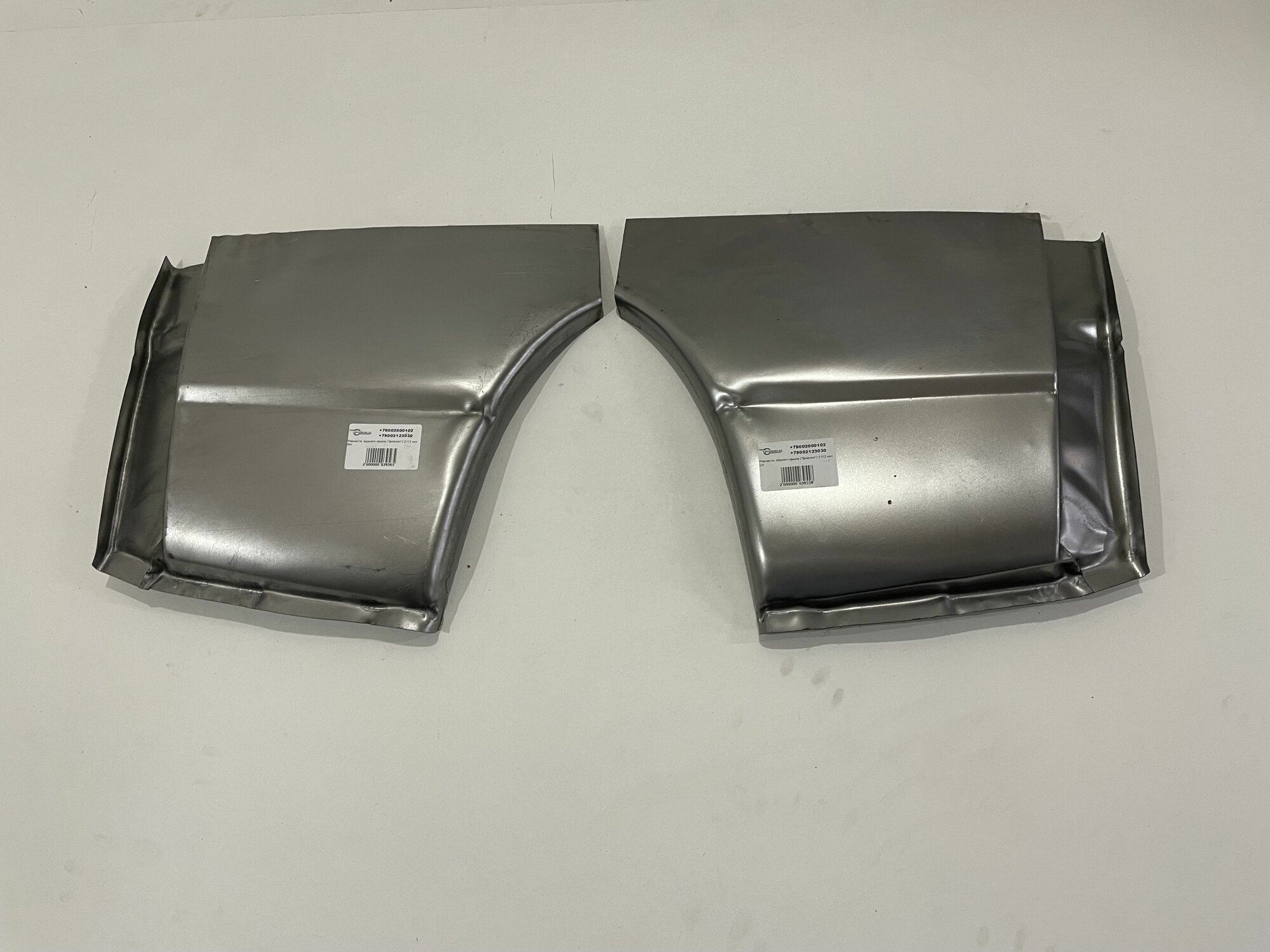 Рем часть флажка правая 2112 автомобильные флажки , рем части , кузовной ремонт