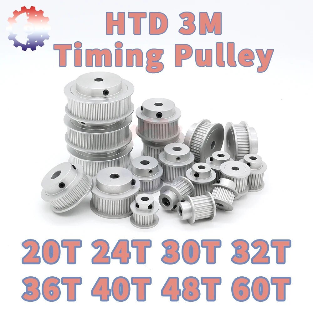 Шкивы HTD3M алюминиевые 20T 24T 30T 32T 40T 48T 60T