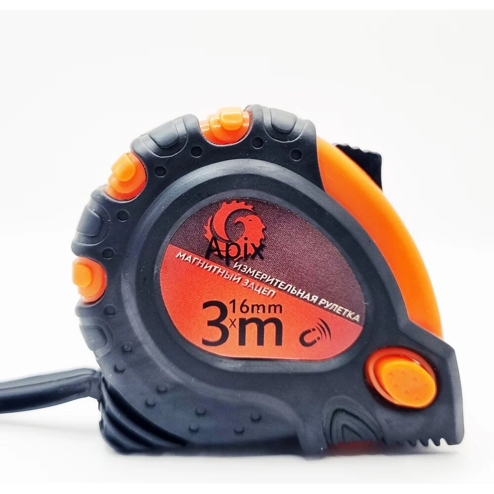 Рулетка APIX 3м х 16 мм магнитный зацеп 62860