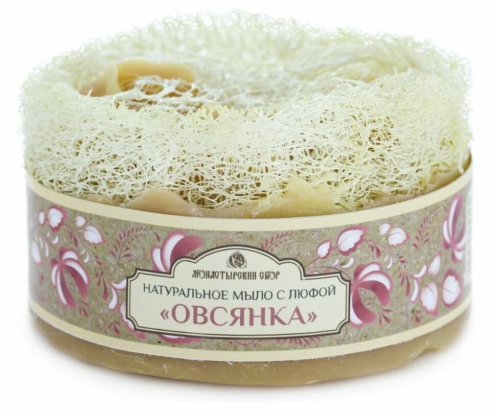 Натуральное мыло с люфой Овсянка, масло жожоба и протеины овса для всех типов кожи, 135 г