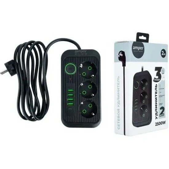 Сетевой удлинитель с USB Amper JH-1074U-2B 3 розетки, 4usb, 1Type-C, 2500 Вт, 10А, 2,0м, 3*0,75мм, черный.