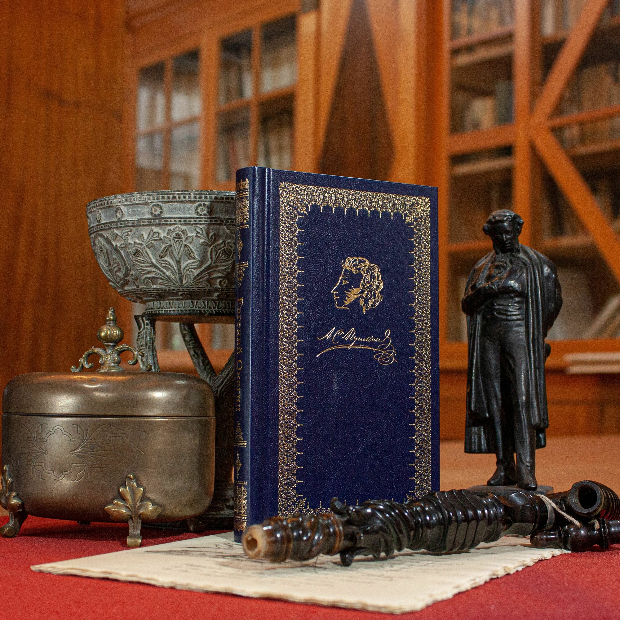 Подарочная книга А. С. Пушкин Евгений Онегин Издательство Снег