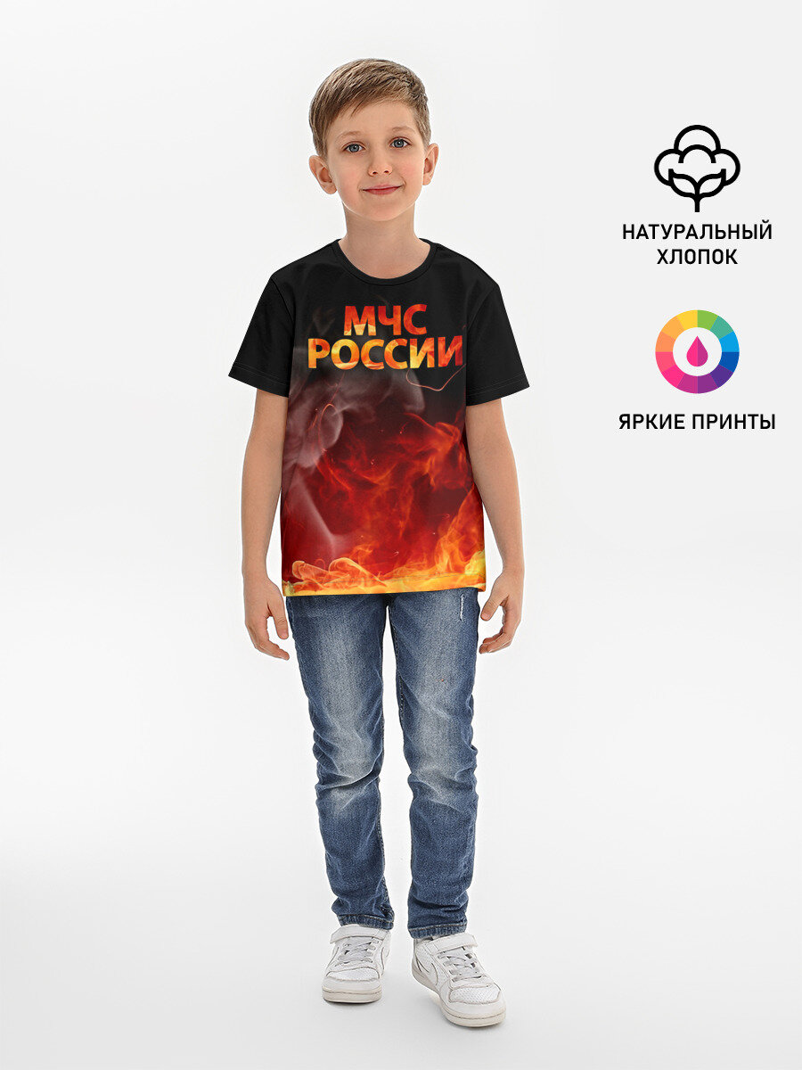 Футболка хлопковая детская МЧС России