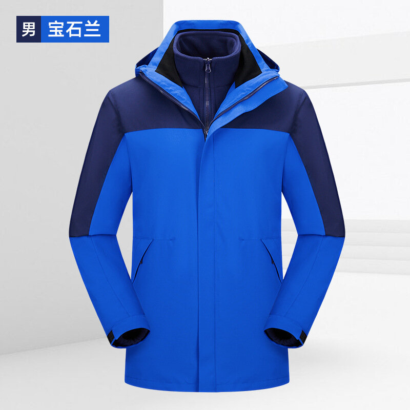 Комплект одежды