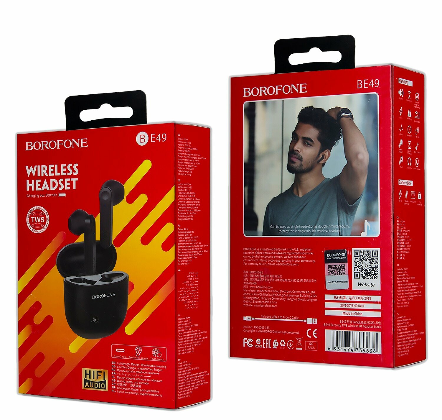 Гарнитура Bluetooth BE49 Borofone черная (IS013747)