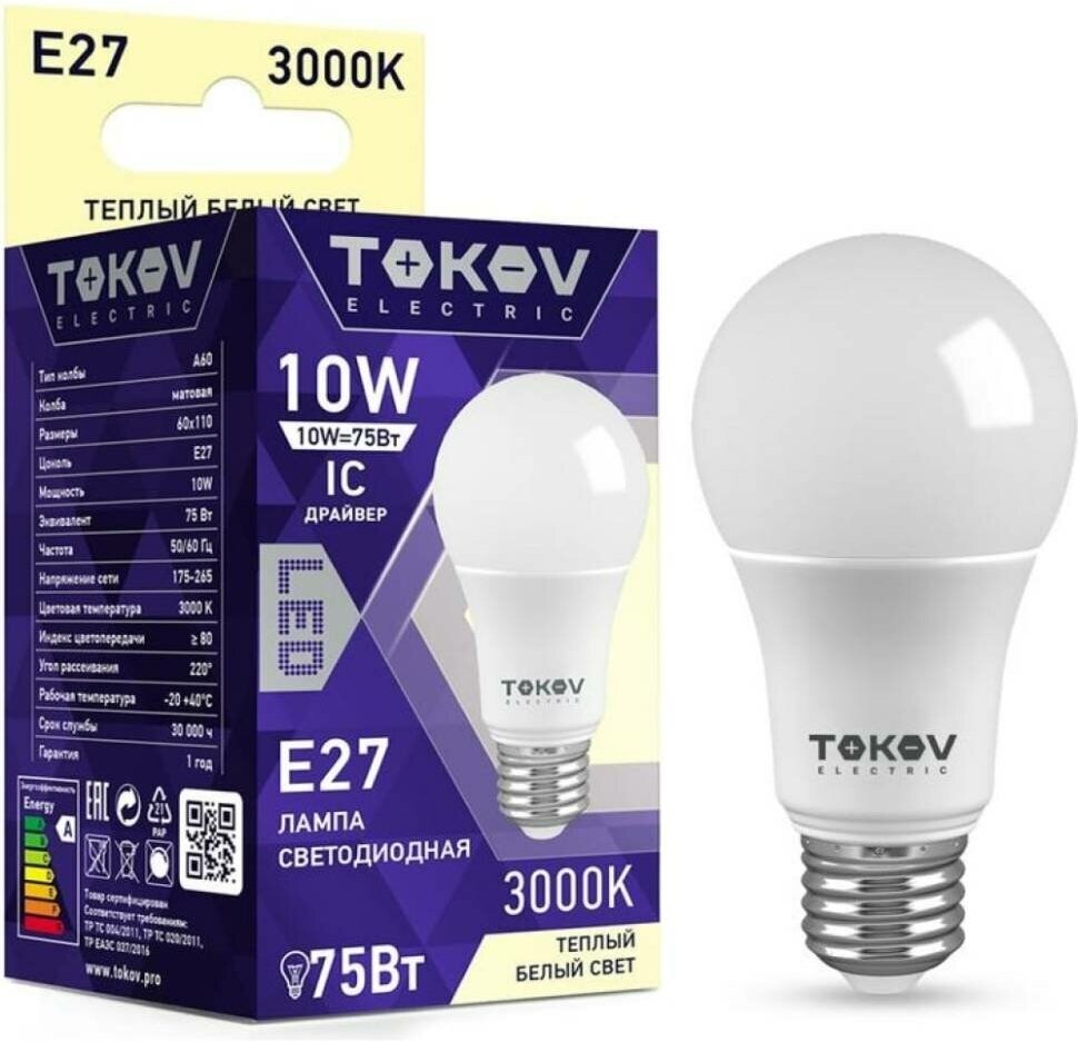 Светодиодная лампа TOKOV ELECTRIC 10Вт А60 3000К Е27 176-264В TKE-A60-E27-10-3K