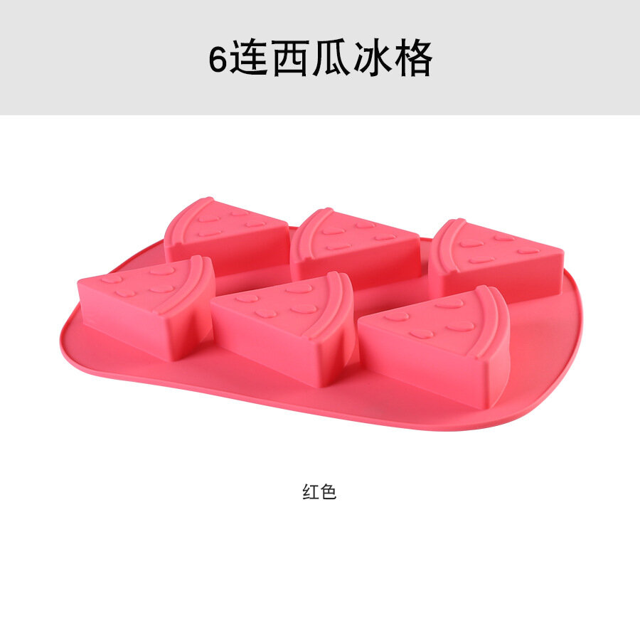 Новый DIY лоток для фруктового льда мульти-стиль клубника арбуз ананас фруктовая Форма Силиконовый лоток для льда Форма