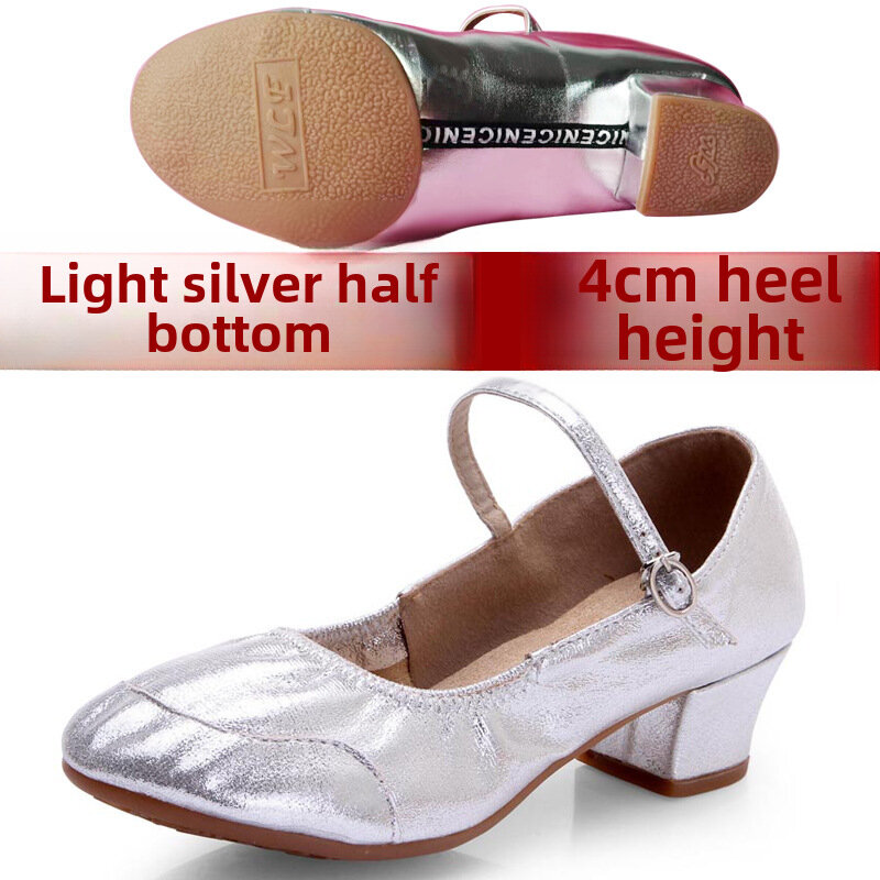 Спортивные туфли