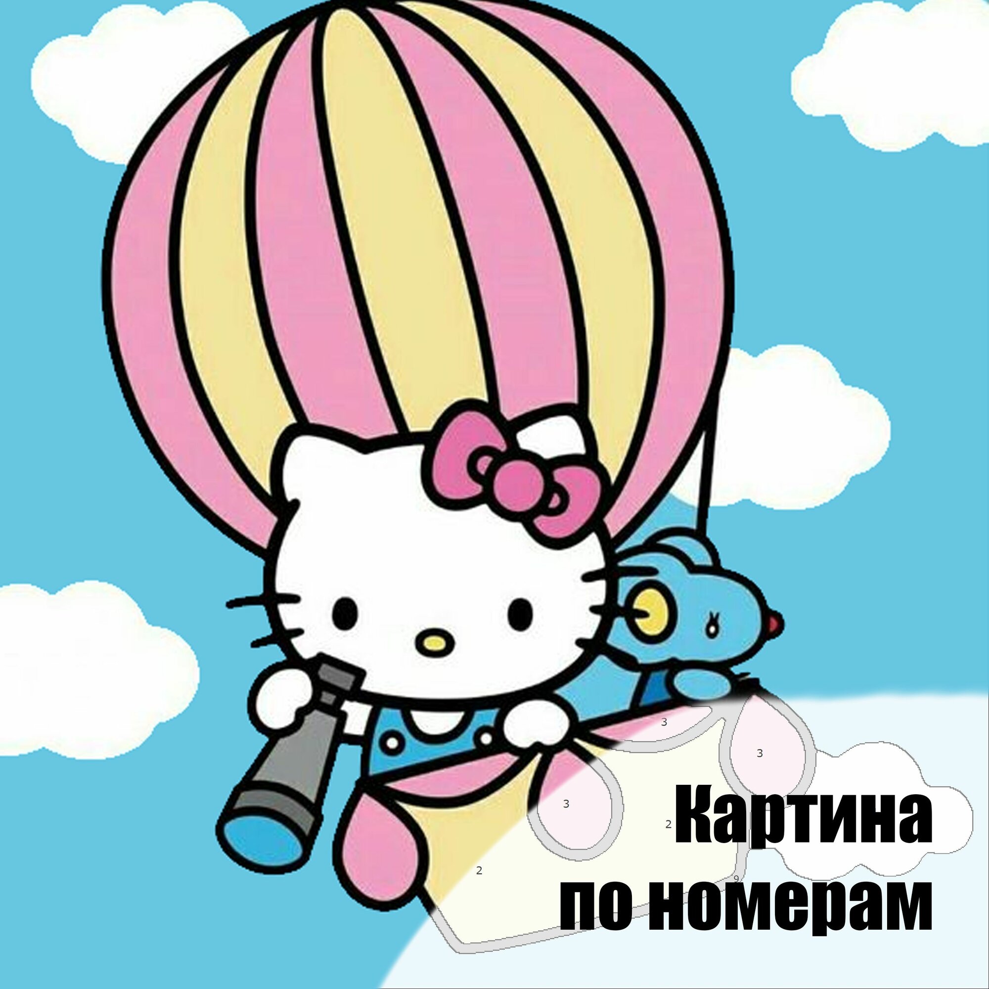 Картина по номерам на дереве 23х23 см - Hello Kitty - Воздушный шар