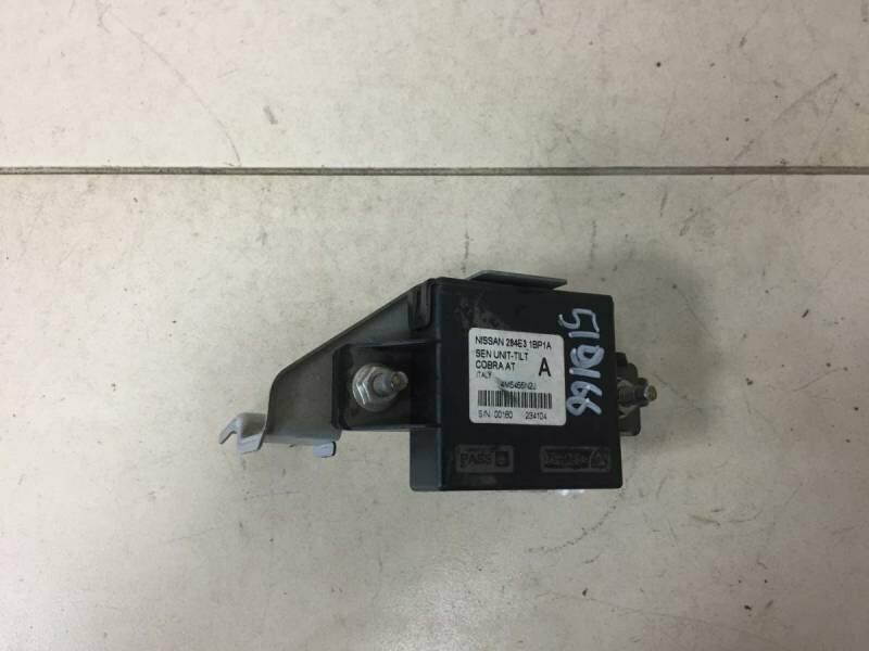 Блок электронный Infiniti EX/QX50 J50 2008-2017 кат.номер: 284E31BP1A