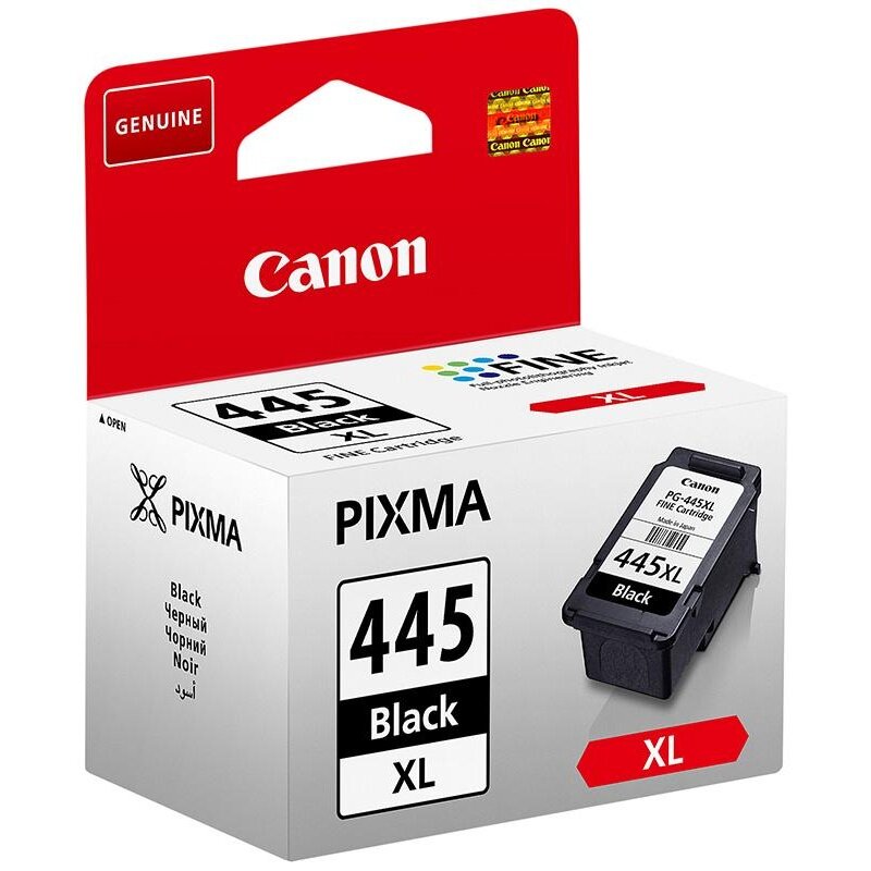 Картридж для струйного принтера Canon PG-445XL, черный, высокая емкость, MG2440, MG2540 (8282B001)