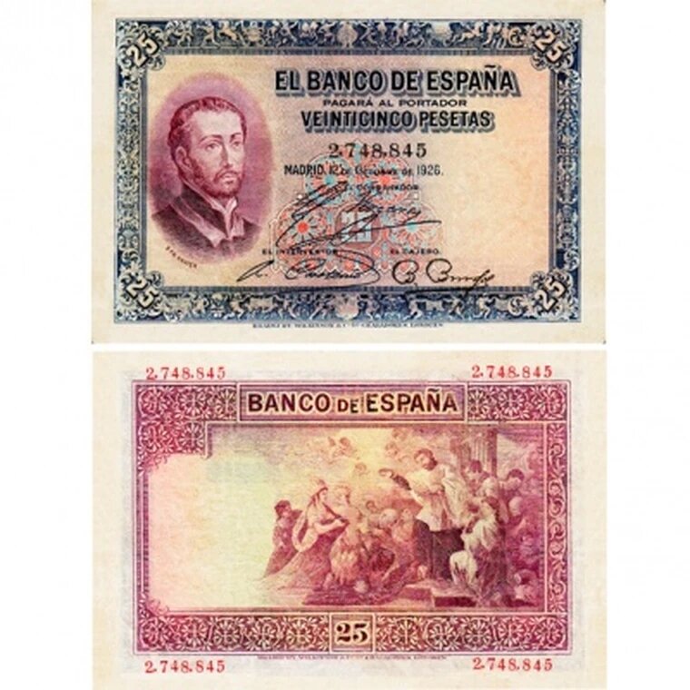 25 песет 1926 года Испания, сувенирная копия, банкноты и купюры редкие коллекционные