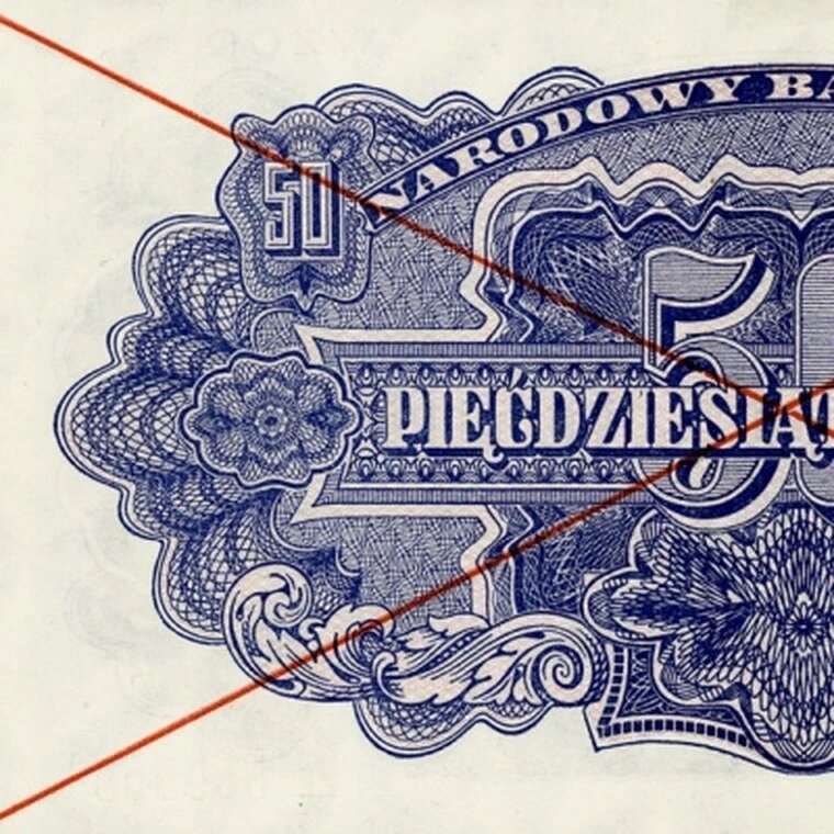 50 злотых 1944 Польша, надпечатка образец, сувенирная копия, банкноты и купюры редкие коллекционные